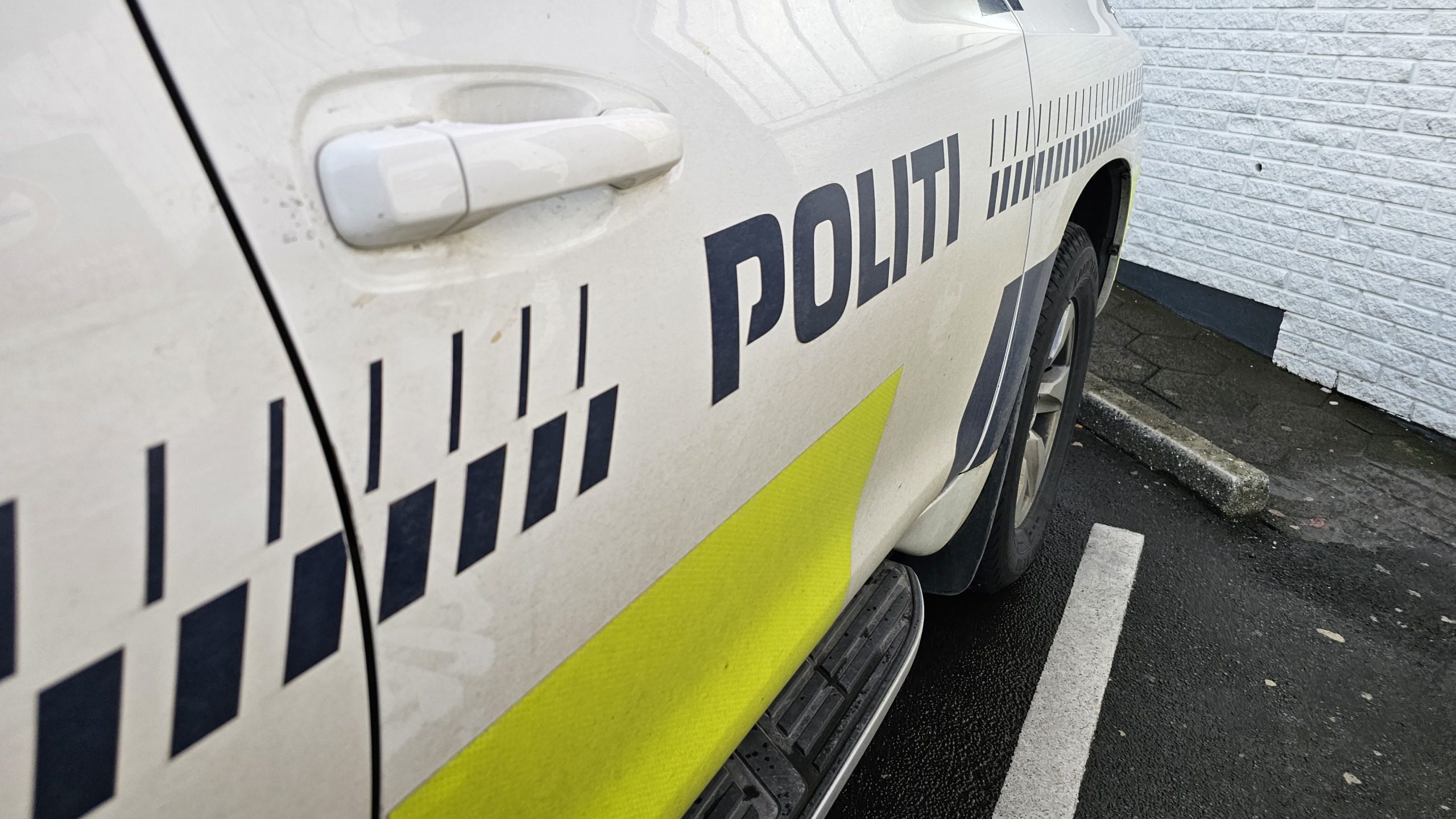 Eftirlýsa ikki longur 14 ára gomlu gentuna - Eysturoyarportalurin