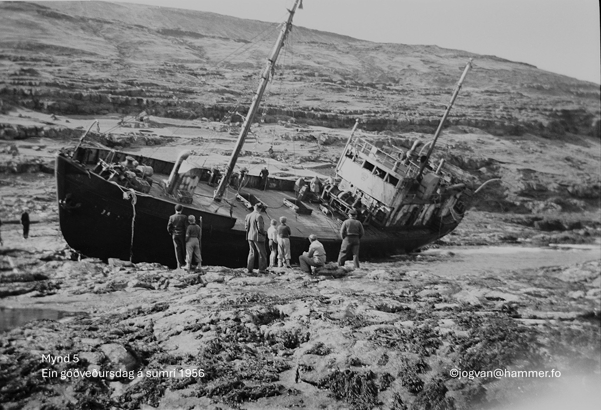 Skakandi hending á Eiði - Eysturoyarportalurin